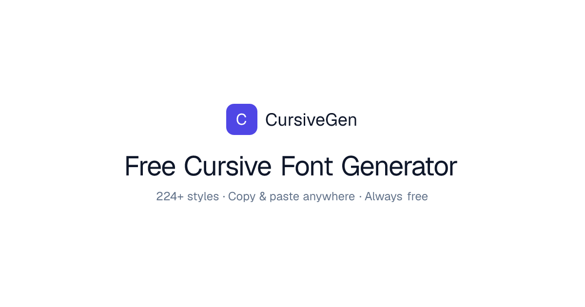 Cursive Name Generator | Copy & Paste Free